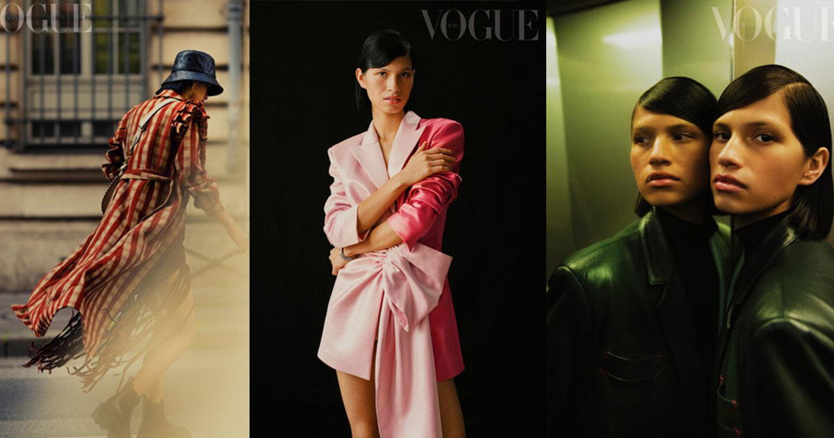 Patricia del Valle, la joven y exitosa modelo peruana que será portada ...