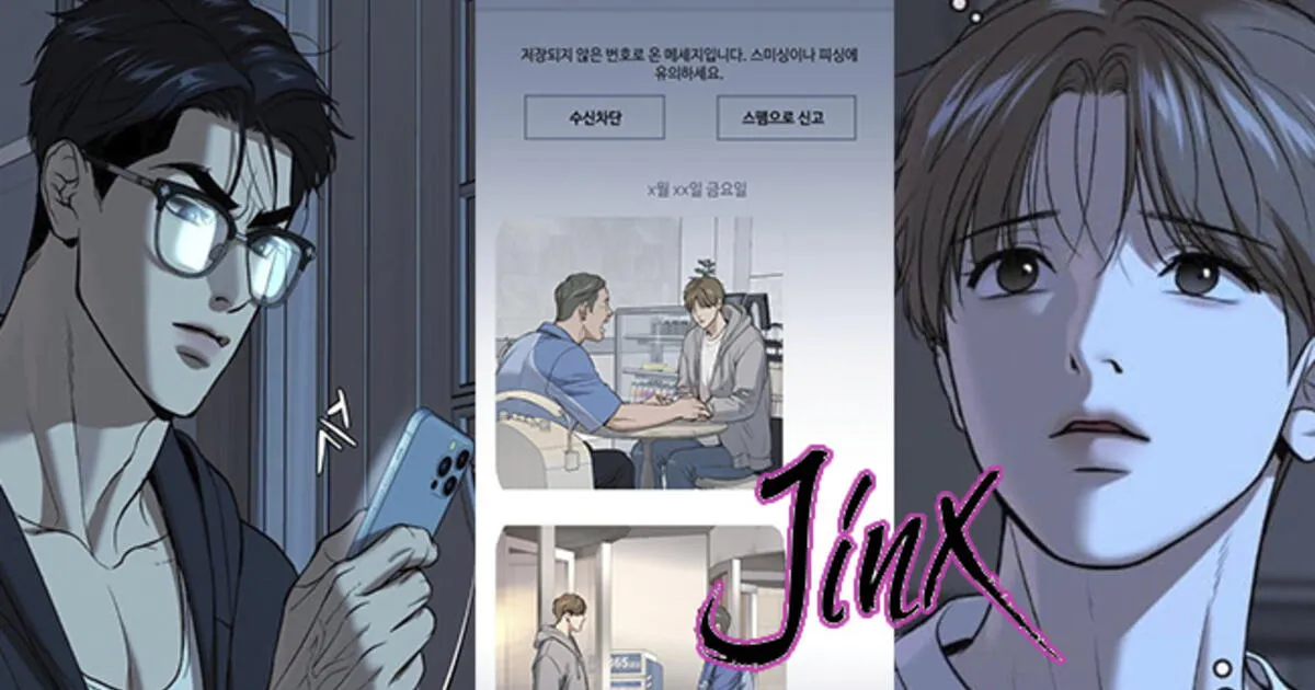 LEE 'Jinx', CAPÍTULO 49 en ESPAÑOL COMPLETO: LINK del manhwa BL solo para adultos