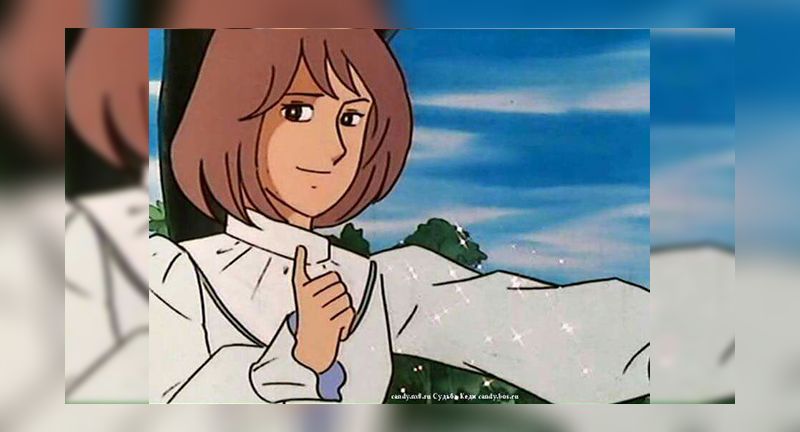 ¿Cuántos amores tuvo Candy? Mira aquí la respuesta